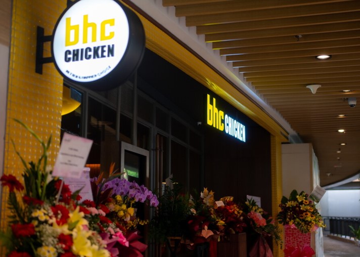 bhc, "No Stopping Bburinkle" aiming for the 'second miracle of ...