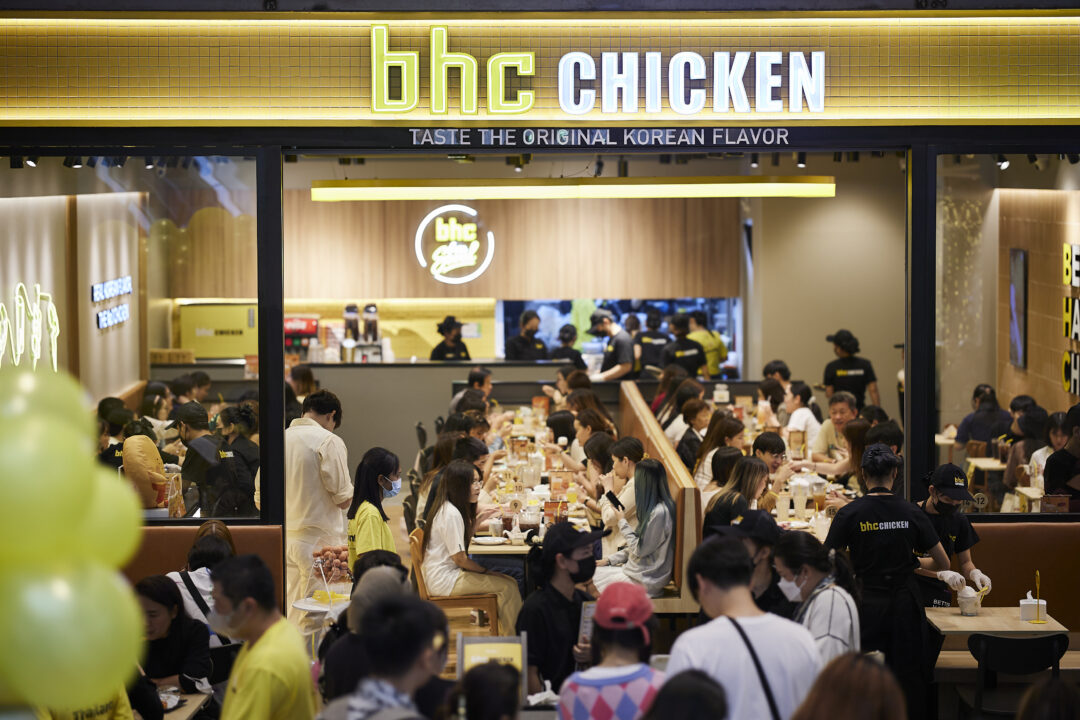 Korean Fried Chicken Brand bhc chicken Enters the Thai Market - bhc GLOBAL